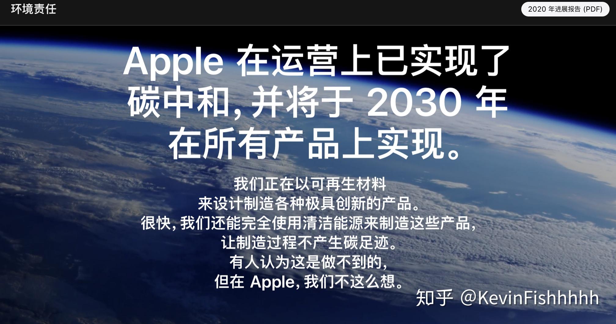 一款全新 MacBook Pro 能用几年？ - 知乎