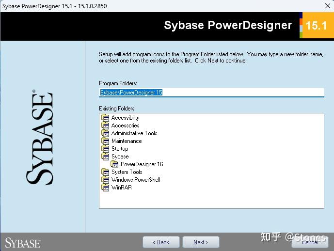 PowerDesigner 15.1安装教程【附安装包】 - 知乎