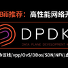 网卡多队列：RPS、RFS、RSS、Flow Director（DPDK支持） - 知乎