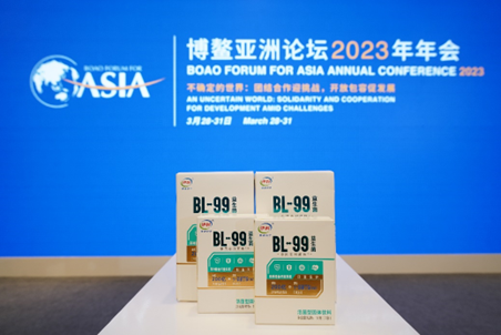 中国专利菌株亮相博鳌，伊利健康科学BL-99益生菌赋能成人营养 - 知乎