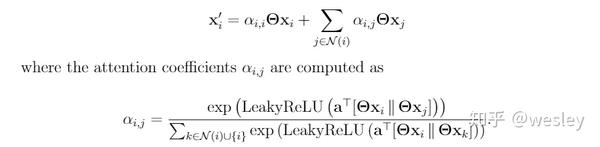 GATConv (torch.geometric) - 知乎