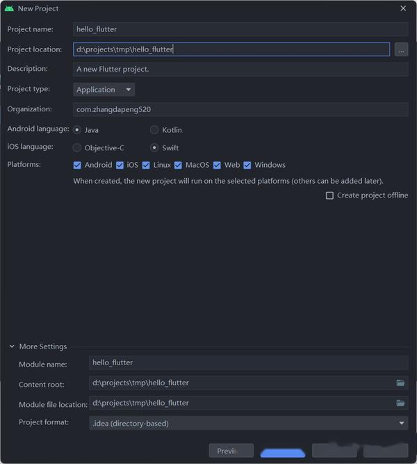 Python加Flutter开发跨平台APP 环境搭建 - 知乎