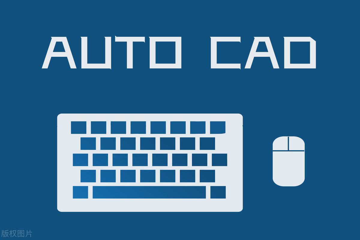 60个实用的CAD操作技巧 - 知乎