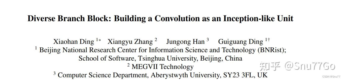 YOLOv8改进 | 2023 | DiverseBranchBlock多元分支模块（有效涨点） - 知乎