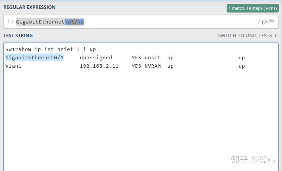 网络工程师的Python之路 -- TextFSM和ntc-template - 知乎