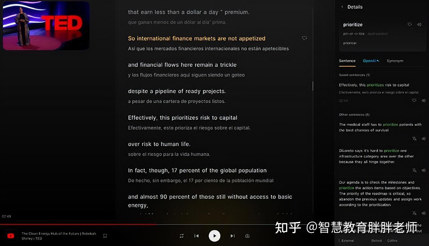 学用系列｜用ChatGPT看视频学外语，打开浏览器试试Trancy - 知乎