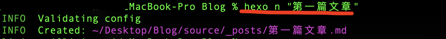 Mac 2024 GitHub Pages + Hexo 免费搭建个人网站博客 - 知乎