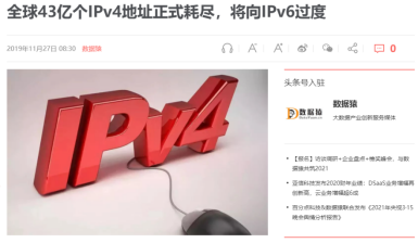 NAT网络地址转换技术原理介绍：NAT原理及其应用，Basic NAT、NAPT、NAT Serve - 知乎