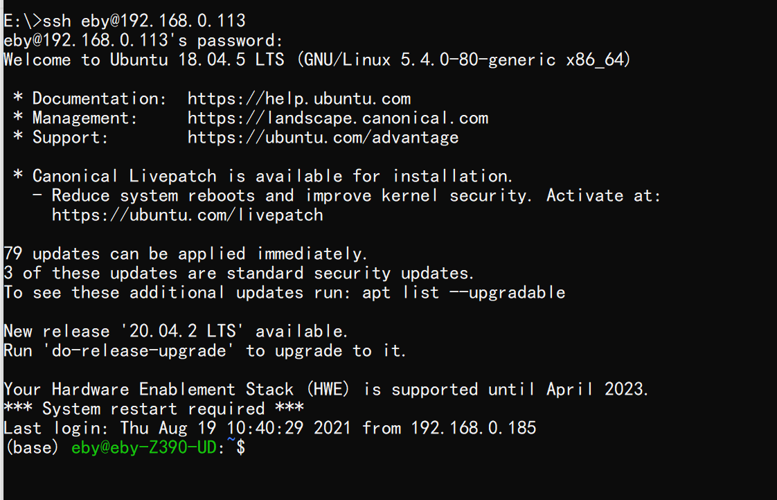 win10自带SSH免密登录Linux - 知乎