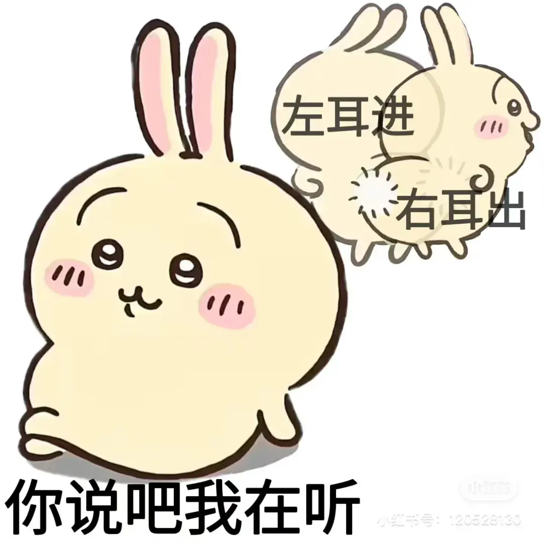 从loopy到chiikawa，什么样的IP容易出圈？ - 知乎