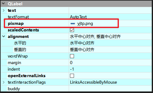 【python 图形界面】QT PySide 控件介绍(一) - 知乎