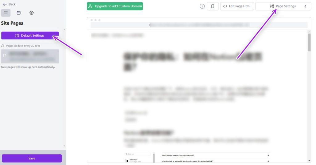 Notion 使用教程——保护隐私数据：如何使用Notion加密页面？ - 知乎