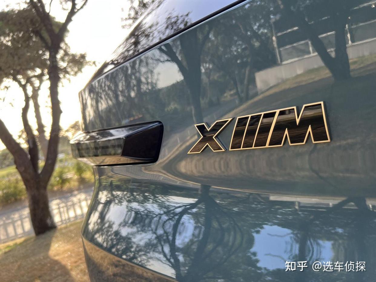 全新宝马XM，宝马旗下最贵SUV，配48V电动主动防倾杆 - 知乎