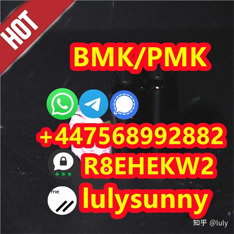 pmk,bmk oil,cas459-03-0,4-Fluorophenylacetone, - 知乎