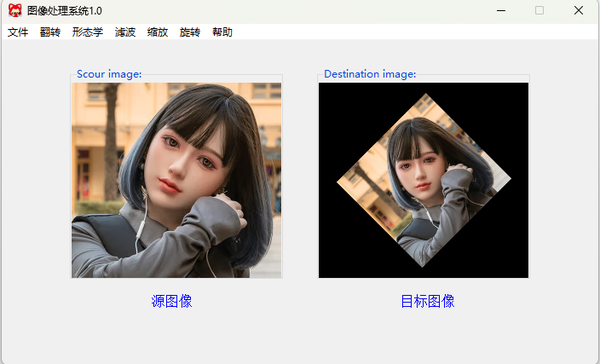 【OpenCV+Tkinter项目】同学，你要的OpenCV图像处理小系统已安排，终于有人把OpenCV那些必备的知识点讲透彻了~（太厉害了，已跪） - 知乎