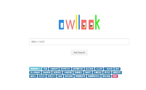 精选5个高质量的免费电子书网站 - 知乎