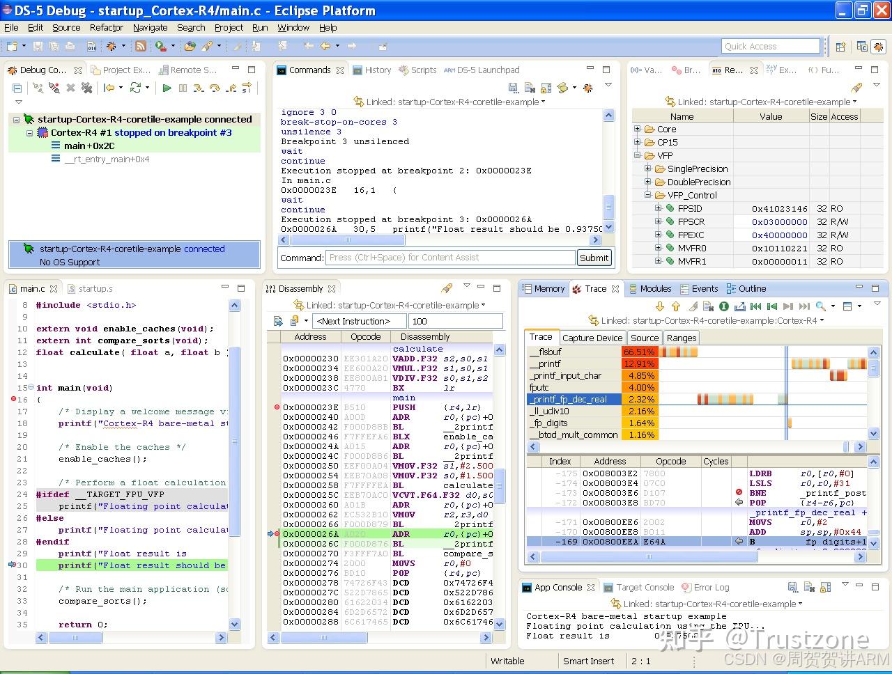 《ARM Cortex-R 学习指南》-【第十七章】-调试 - 知乎