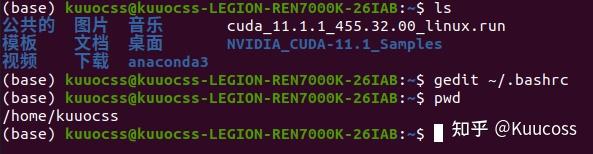 Ubuntu20安装anaconda+pycharm+vscode - 知乎