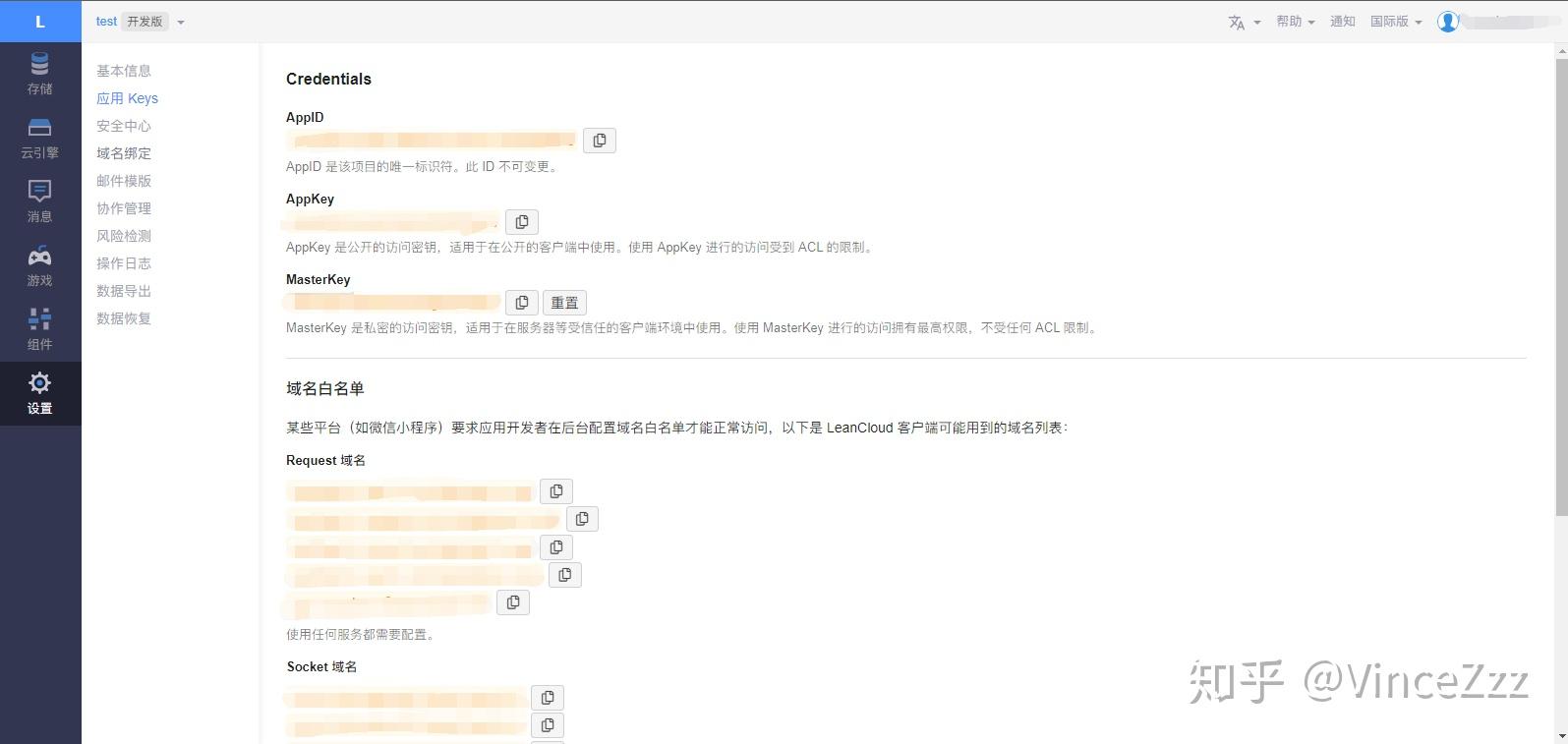 hexo + next8.0开启Valine评论系统及添加留言板功能 - 知乎