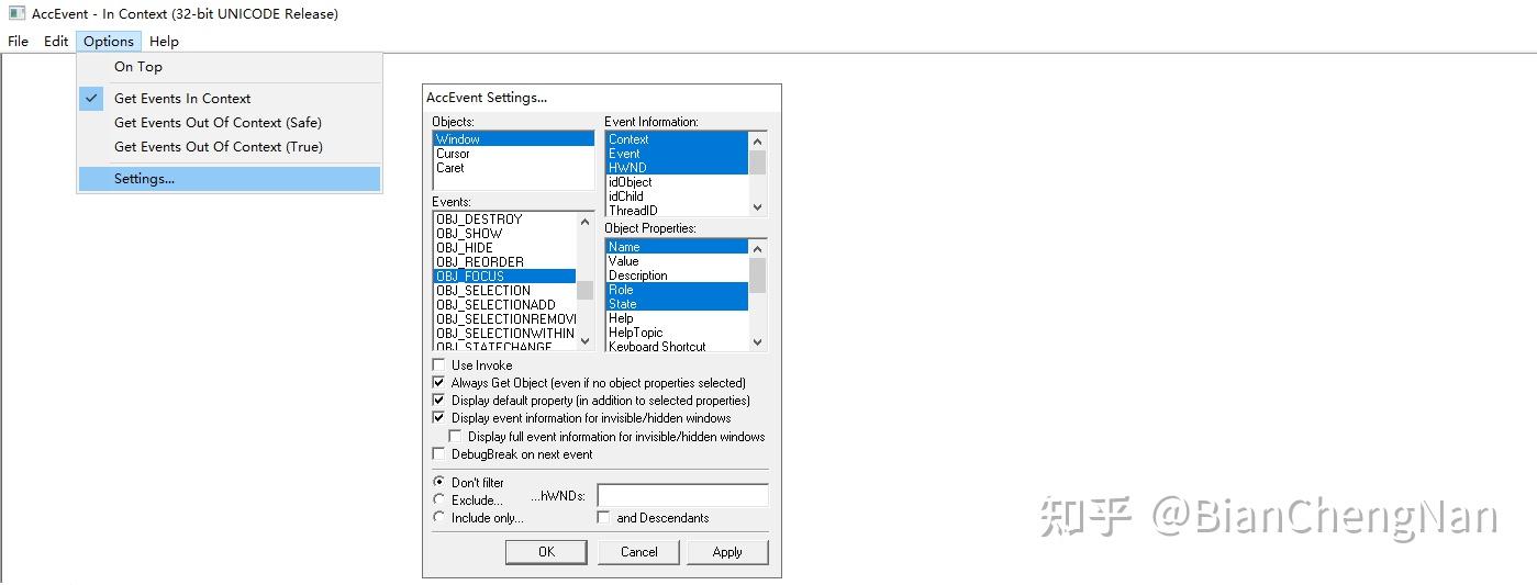 记一次有教益的焦点窗口查找过程—— 一定注意 spy++ 的这个坑 - 知乎