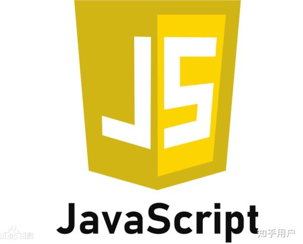 javascript 的特点是什么？