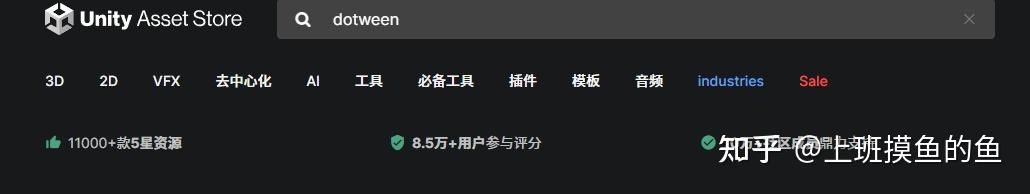 Unity使用DOTween—DOPath方法实现抛物线运动 - 知乎