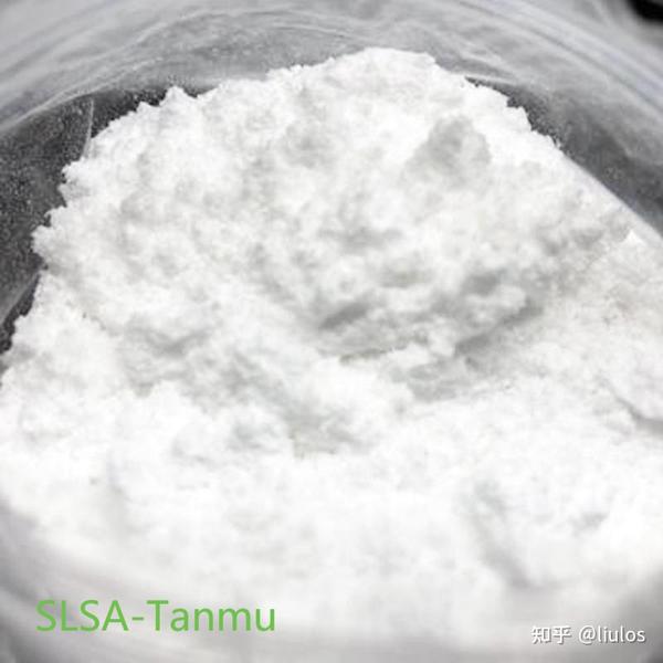 新型的表面活性剂SLSA - 知乎