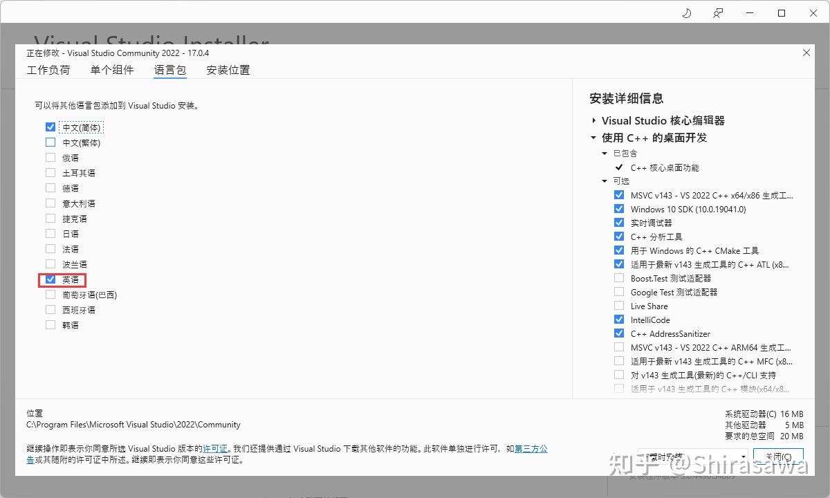 VCpkg+VS2022+cmake安装boost - 知乎