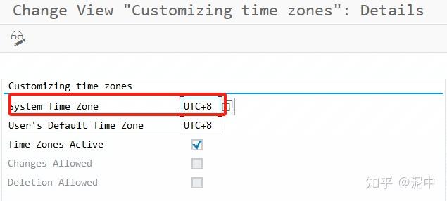 SAP - 用户时区日期计算 - 知乎