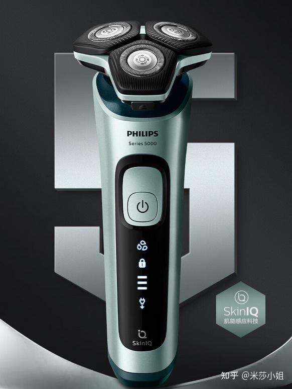 这些飞利浦剃须刀不要买！2024年飞利浦剃须刀选购攻略！ - 知乎