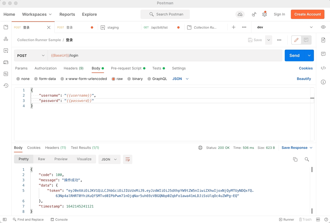 【Postman教程】- 使用Scripts - 知乎