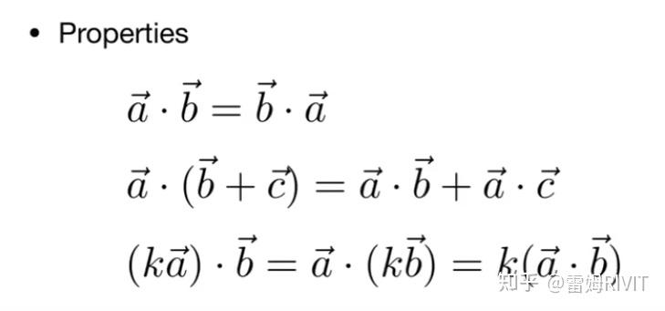 Games101 Linear Algebra - 知乎
