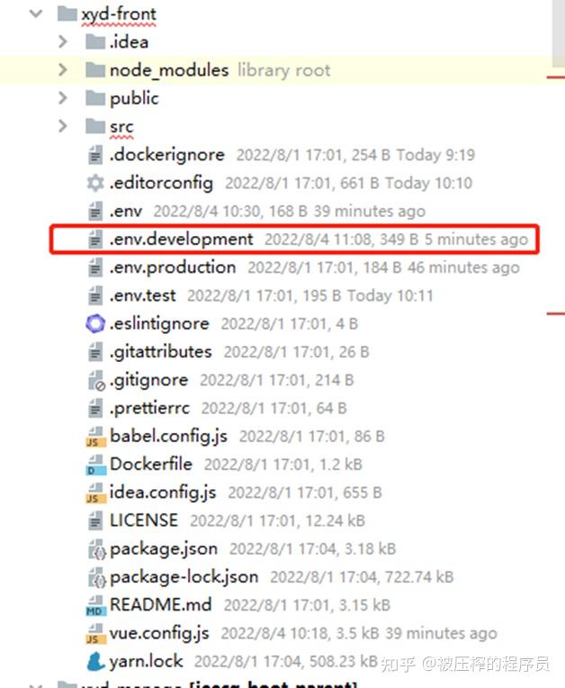 JEECG 3.3.0版本更改后端、前端文件夹名称及访问路径的修改 - 知乎
