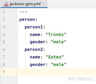 5种高大上的yml文件读取方式，你知道吗？ - 知乎