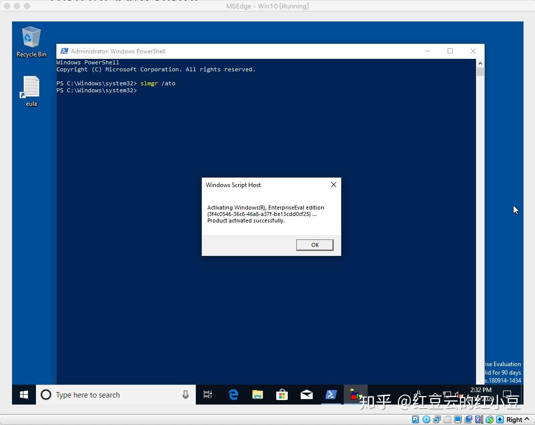 【详细步骤】使用VirtualBox安装免费的官方Windows10虚拟机 - 知乎