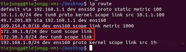 我来帮着更新一下Linux连接SSL VPN的操作指导，官网手册过时了！ - 知乎