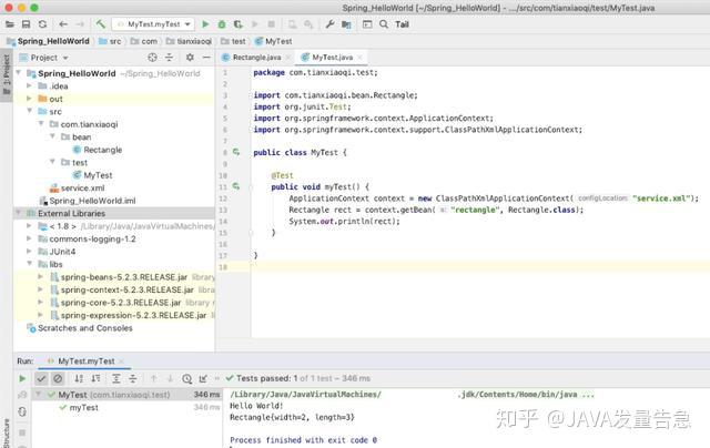 Spring IoC？看这篇带你吃透 IoC 原理。 - 知乎