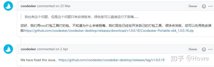桌面整理工具|兼容quicklook|everything - 知乎