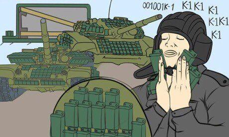 乌克兰保卫战中的新梗-外网很火的ERA爆反(爆炸反应装甲)meme - 知乎