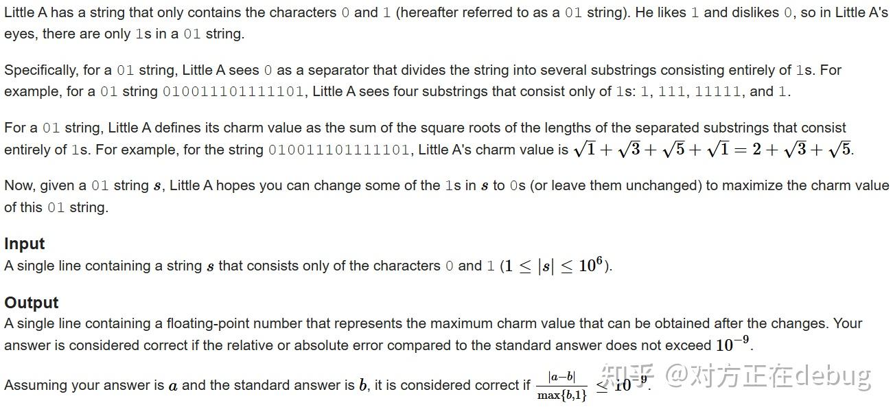2024 CCPC 女生专场（ACMHLEG） - 知乎