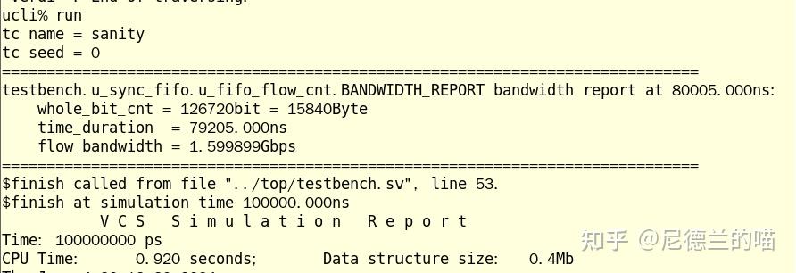 【芯片设计】需要一个超然于世的带宽统计器 - 知乎