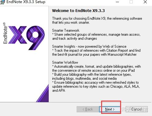 EndNote X9.3.3安装教程方法 - 知乎