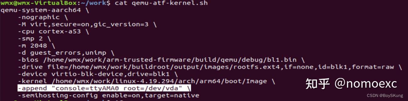 Qemu支持ATF + u-boot + linux kernel - 知乎