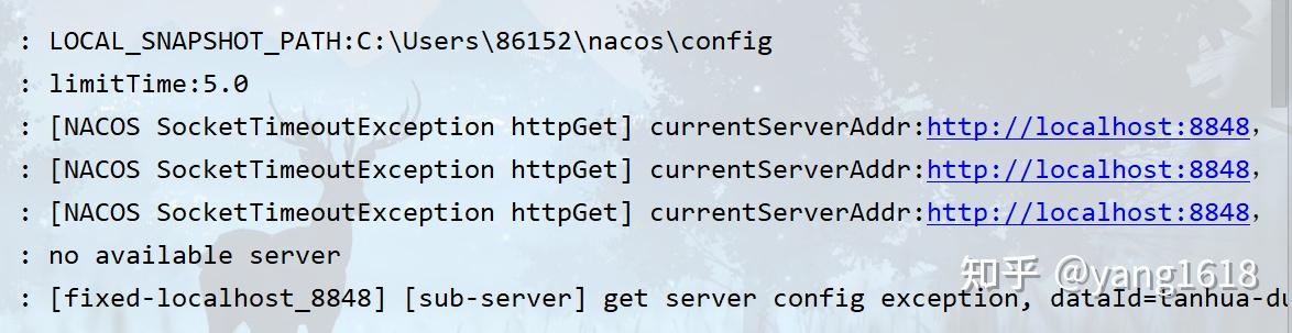 [NACOS SocketTimeoutException httpGet] currentServerAddr:http://localhost:8848， err : connect ...