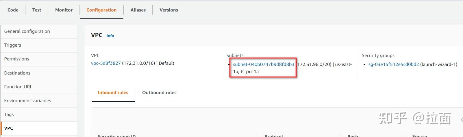 AWS Lambda网络测试 下篇 VPC endpoint - 知乎