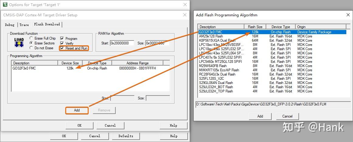 《ARM 调试工具 UINIO-DAP-Link 应用详解》电子读物 - 知乎