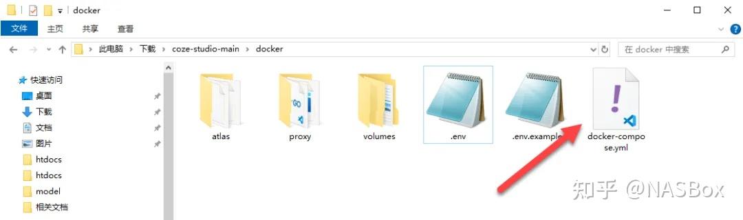 Coze Studio 开源版来了，手把手教你在 NAS 上本地部署 - 知乎