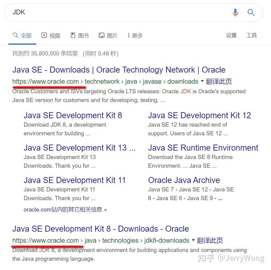 谈谈 JDK 和 SAPMachine 的关系 - 知乎