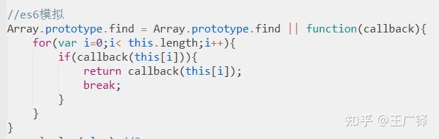 Array in ES6 - 知乎