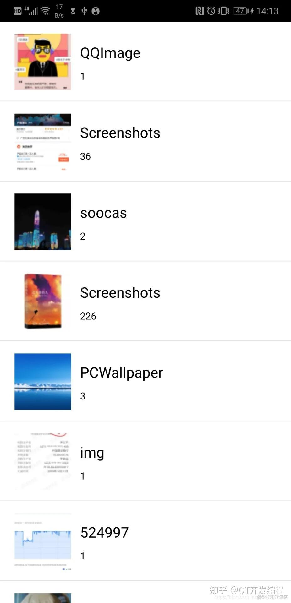 Qt QML 实现Android相册展示 - 知乎